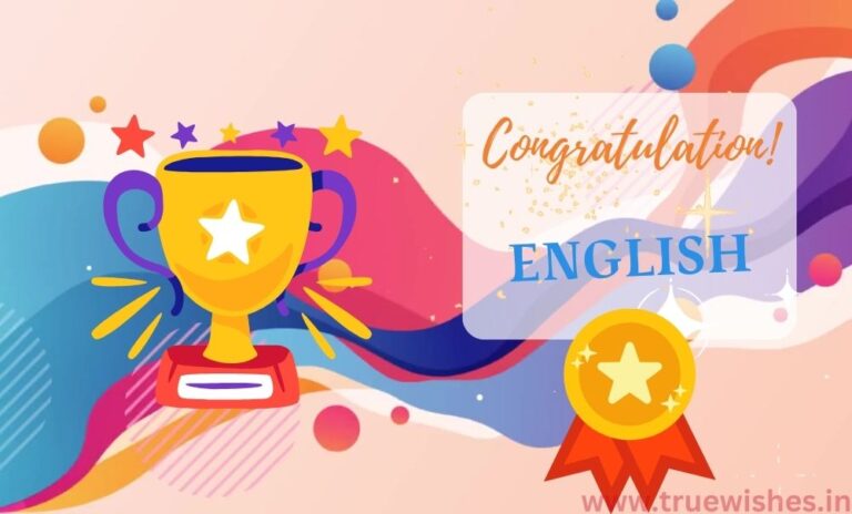 80 Congratulations Wishes - True Wishes